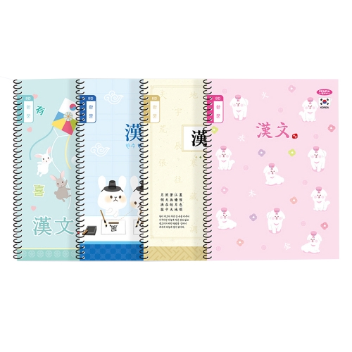 아이스크림 | 아이스크림몰