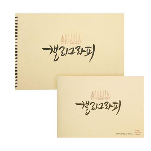 아이스크림 | 아이스크림몰