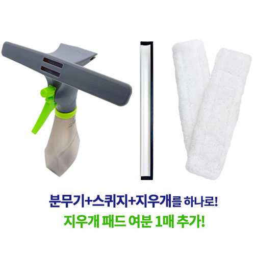 아이스크림 | 아이스크림몰
