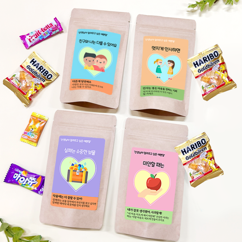 아이스크림 | 아이스크림몰